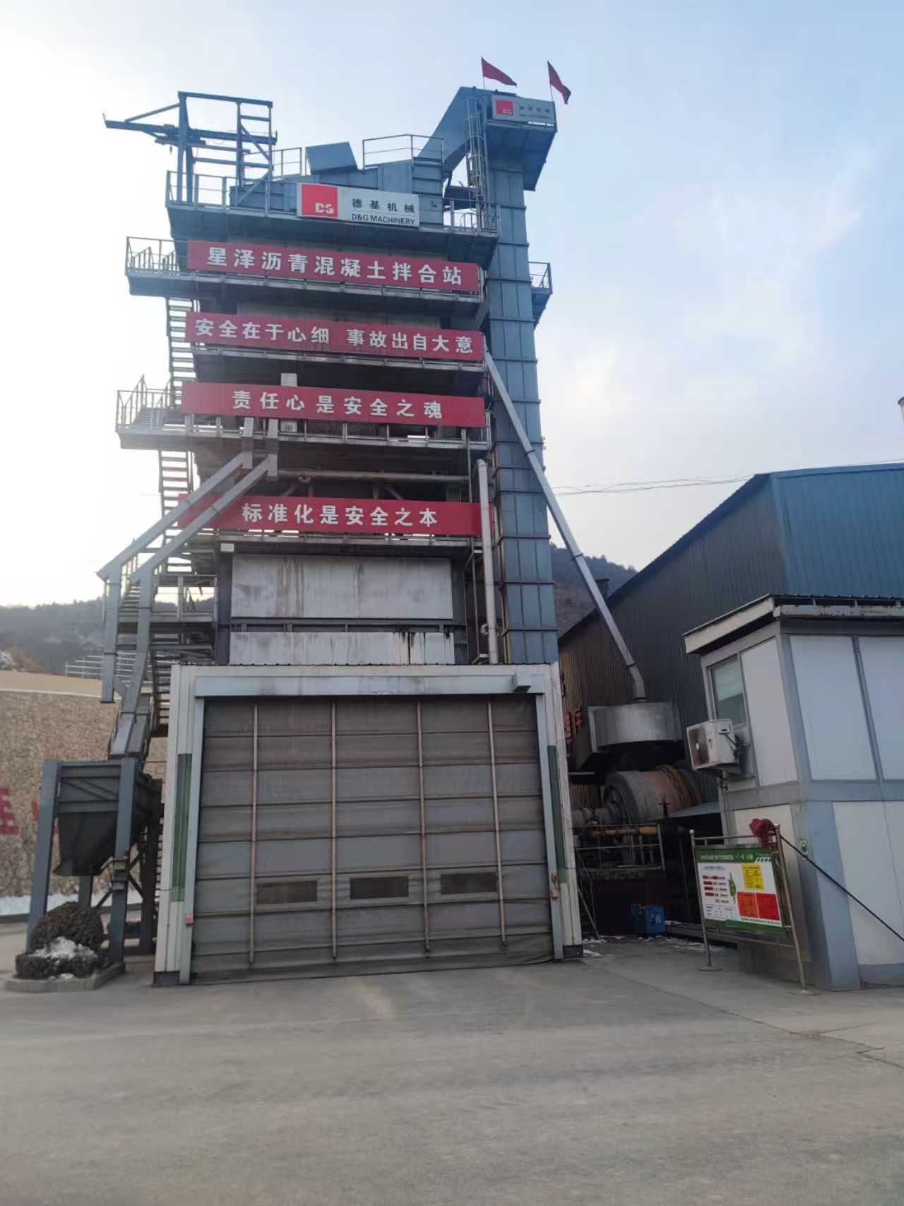 D&G Machinery จับมือกับลูกค้าจีนตอนเหนือเพื่อบรรลุการอัปเกรดที่ยอด ...